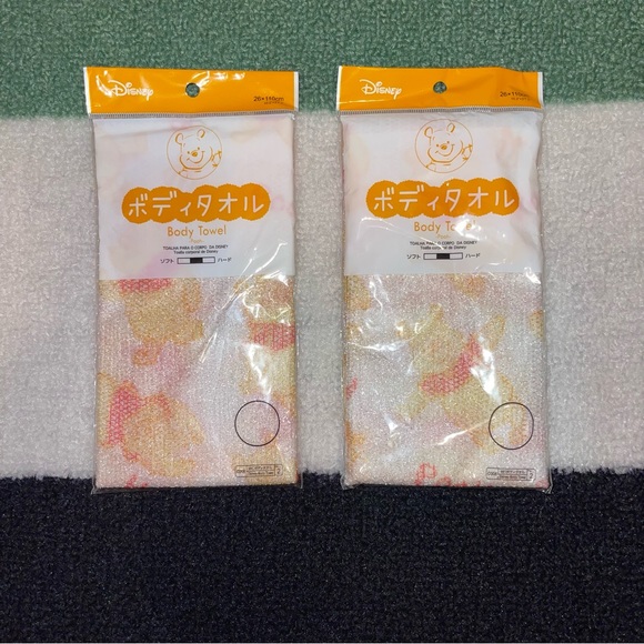 Disney | Bath | Disney X Daiso Winnie The Pooh Exfoliating Body Wash ...